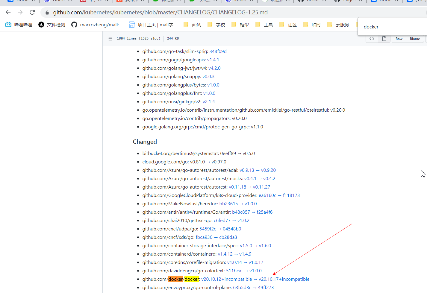 docker和kubernets版本依赖关系获取_docker: v20.10.18+incompatible → v20.10.21+incompa-CSDN博客