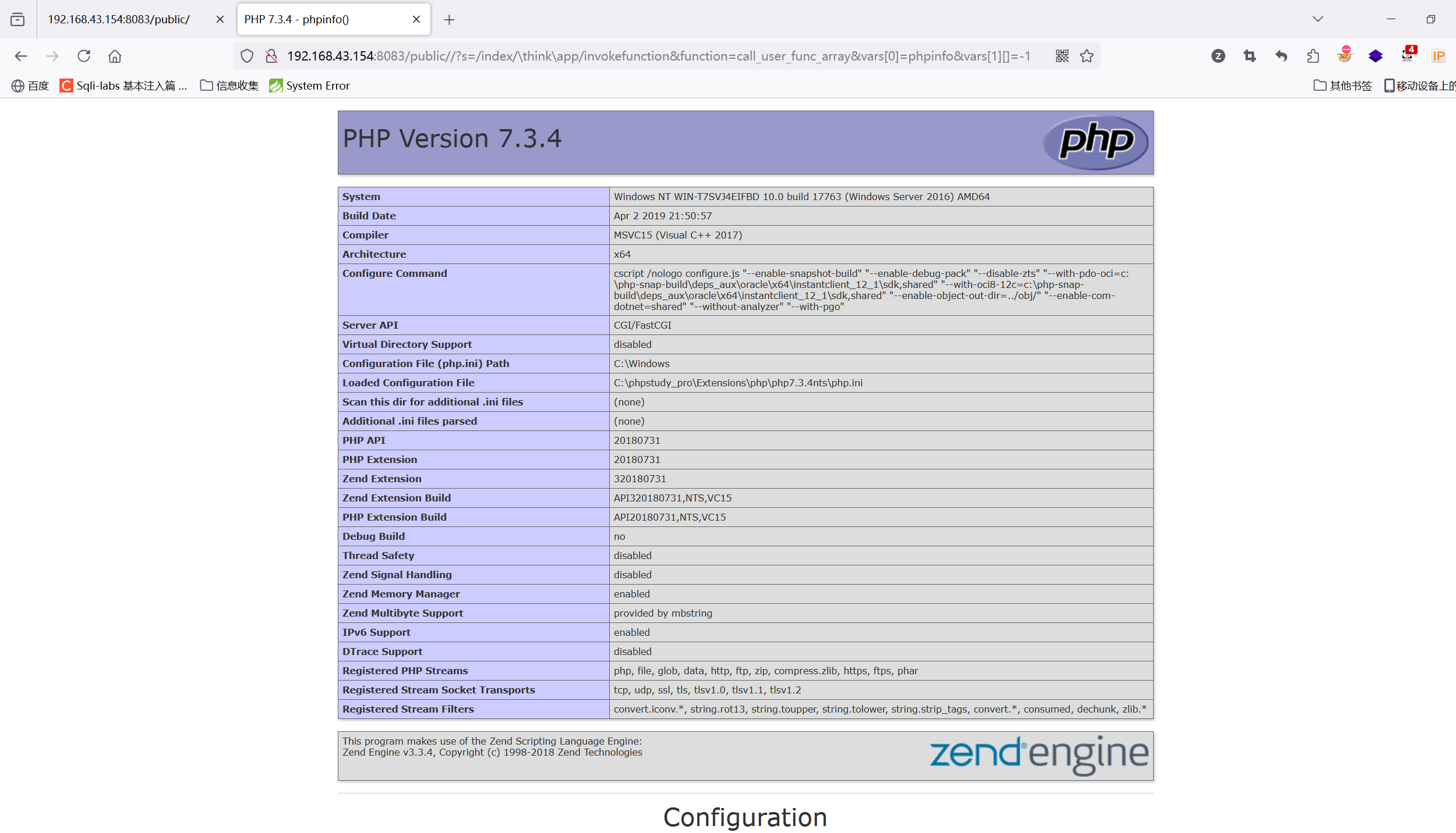 #靶机#---set靶机getshell-CSDN博客