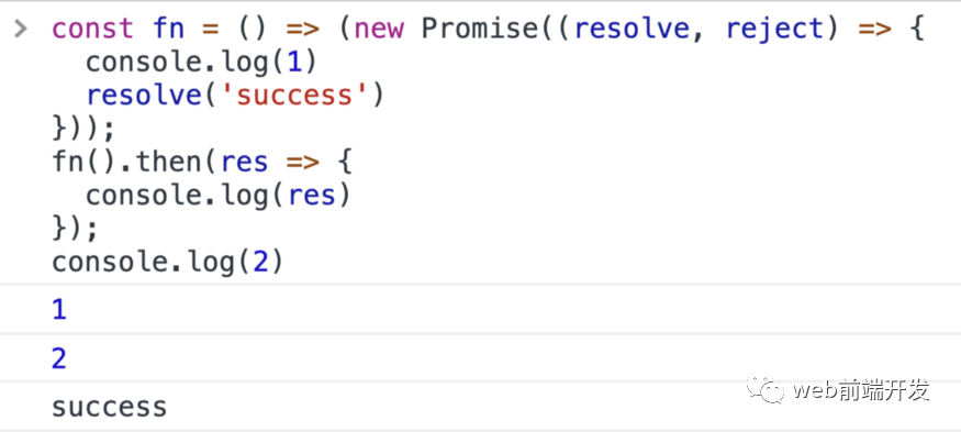 10 个关于 Promise 和 setTimeout 知识的面试题，通过图解一次说透彻_settimeout面试题-CSDN博客