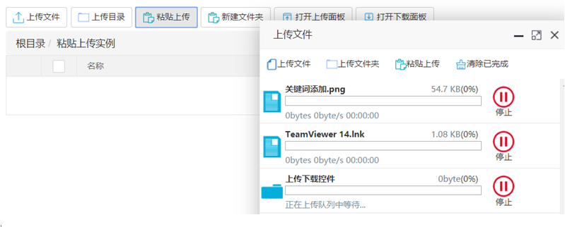 Java批量下载用户指定路径java批量下载文件到指定文件夹 Csdn博客