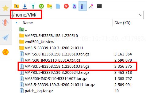 VM平台软件介绍及安装指导_宇视tms-CSDN博客