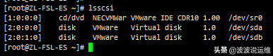 详解Linux系统中的lsmod、lsof、lspci、lsscsi命令及实例_lsmod | grep nvidia-CSDN博客