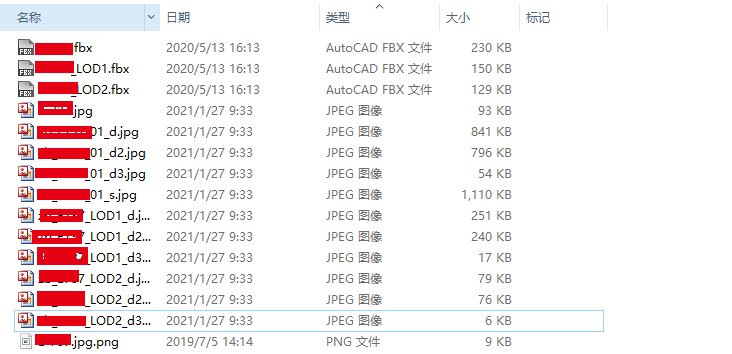 OSG仿真案例（8）——读取FBX格式文件并显示（无动画）-CSDN博客