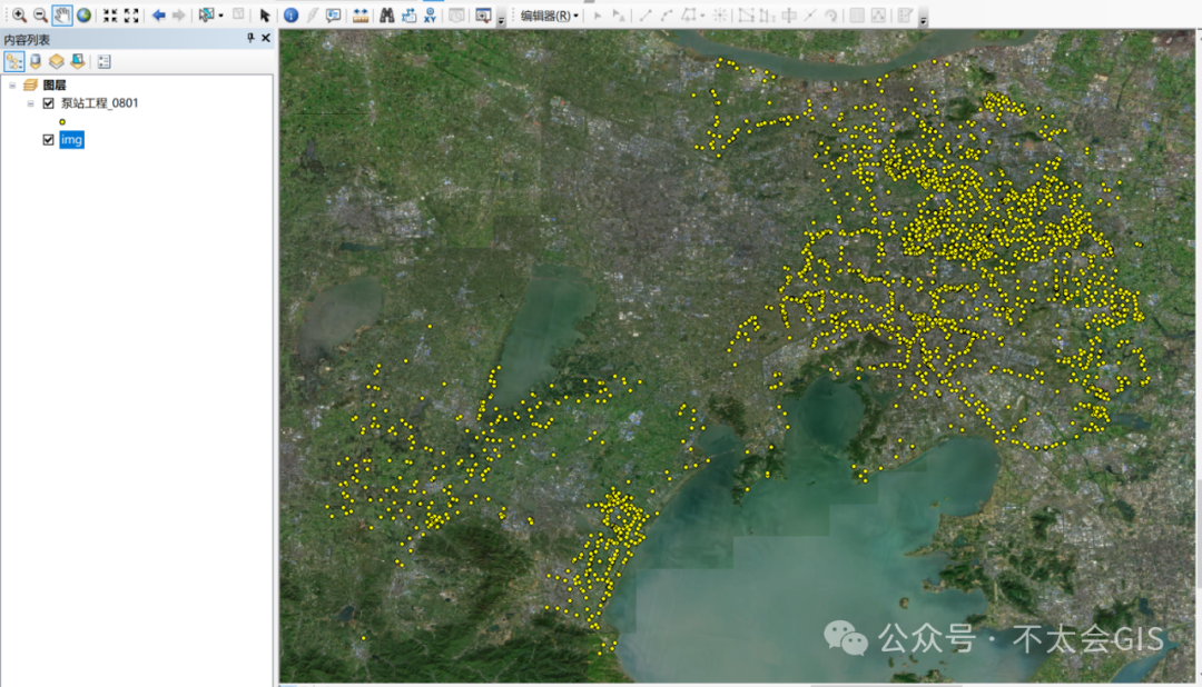 如何在Arcmap中添加在线地图_arcmap在线地图-CSDN博客