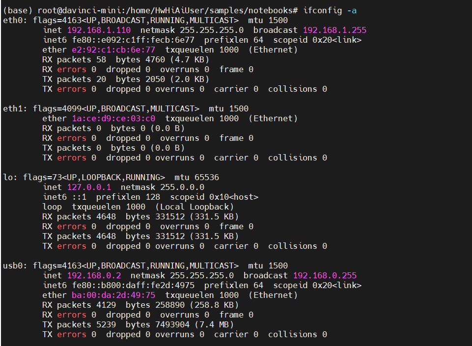 Atlas200 DK A2体验预置应用（目标检测）_200dk a2 检测模型-CSDN博客