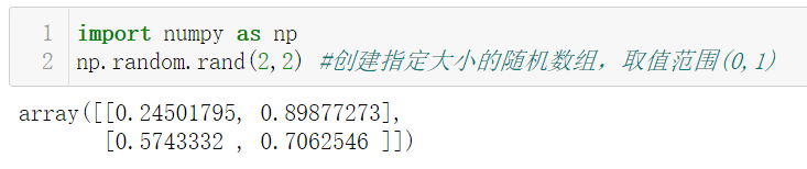 Python中的numpy Python 銝要umpy Csdn博客