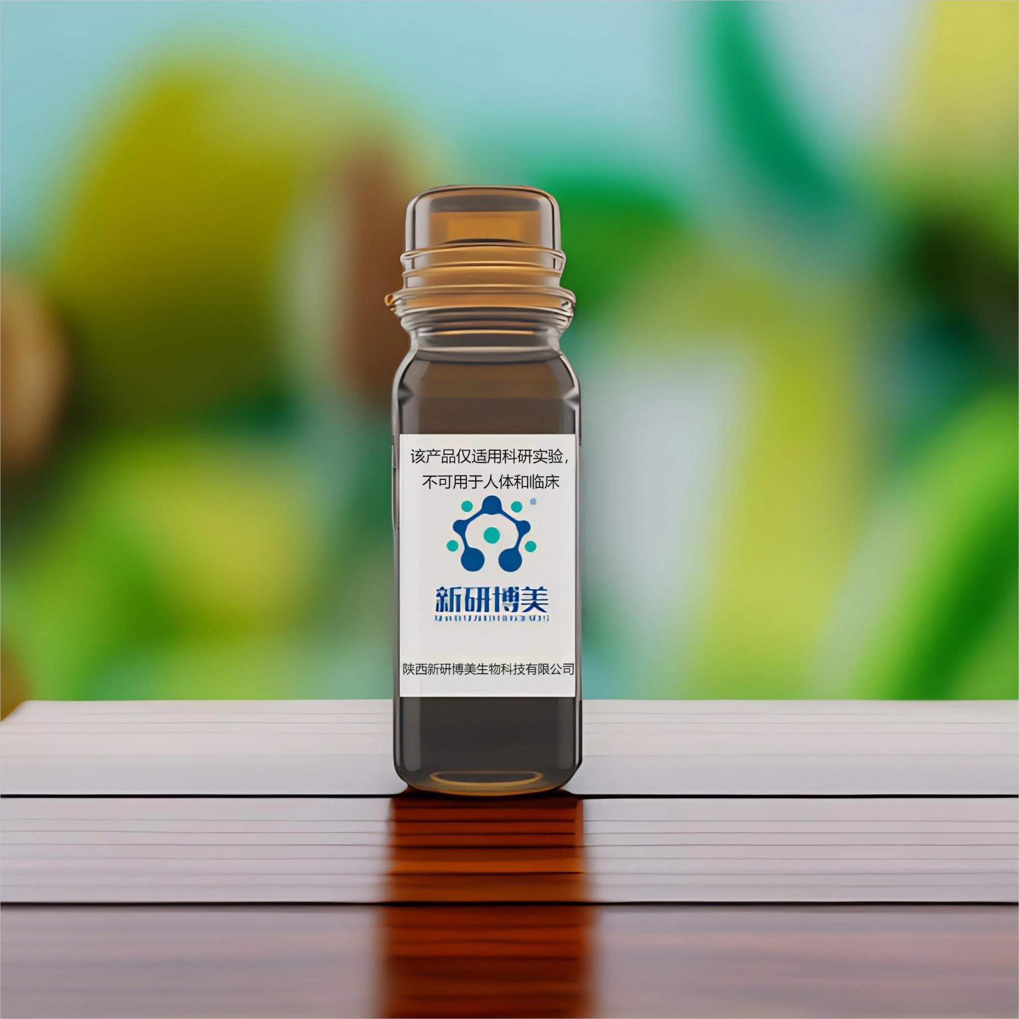 Sulfo-Cyanine2-COOH，Sulfo-CY2-羧基，有利于荧光染料进入细胞内部-CSDN博客