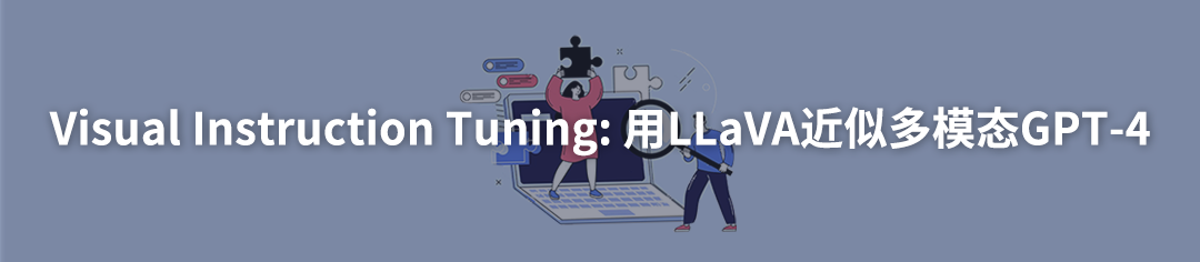 YouKu-mPLUG最大中文视频数据集和Benchmark，助力多模态大型模型发展-CSDN博客