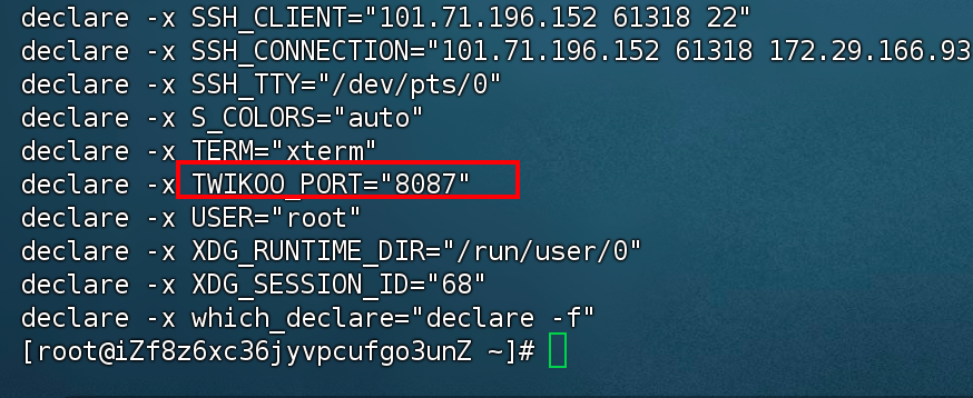 linux安装Twikoo 评论系统私有部署保姆级（非Docker）-CSDN博客