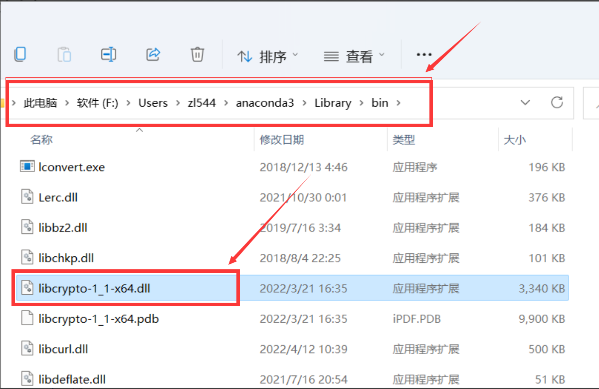 1、conda install mingw libpython下载出错，提示CondaSSLError-CSDN博客