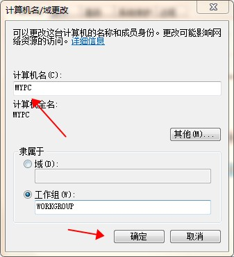 关于Xilinx软件vivado对工程“Run Synthesis”时报“synthesis failed”的解决方法-CSDN博客