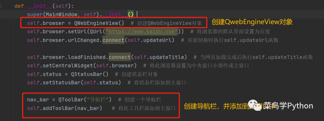 再见，360浏览器！我用60行python代码制作一款浏览器！ Csdn博客 