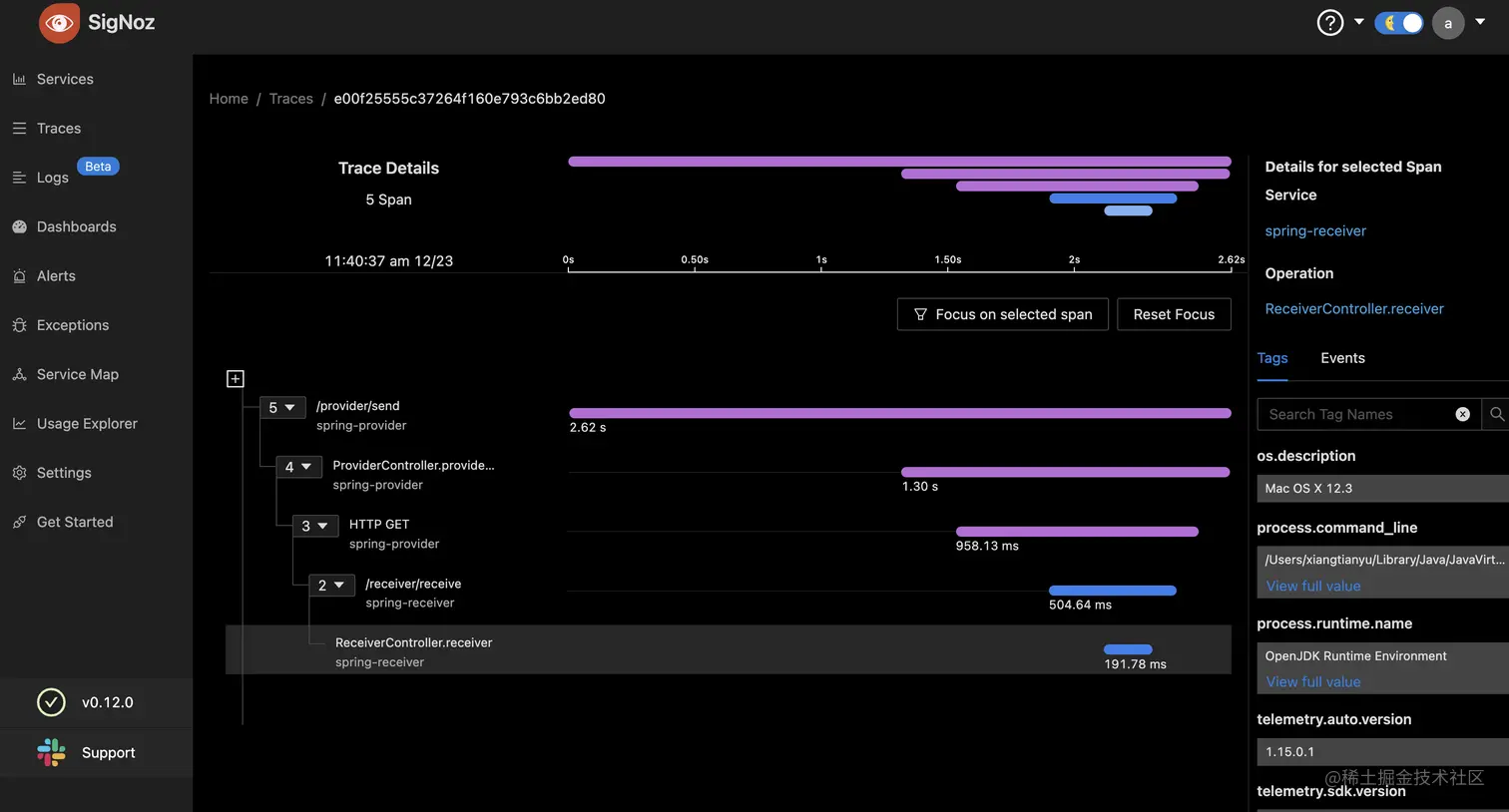 开源可观测性平台SigNoz-CSDN博客