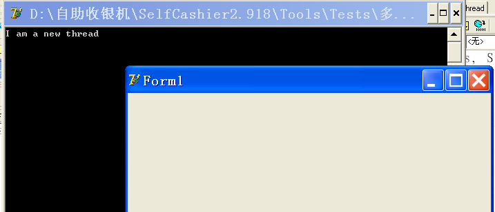 Delphi多线程编程基础入门delphi 线程 Csdn博客 