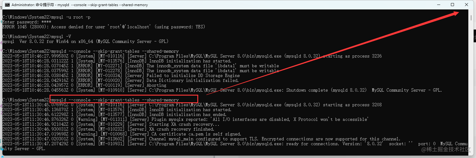 SQLyog连接MySQL8.0出现Error No.1251_error no 1251-CSDN博客