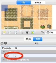 cocos2d-x 学习笔记——瓦片地图TiledMap_瓦片地图编辑器-CSDN博客