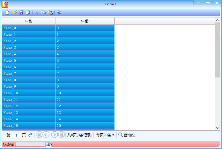 一套涵盖31个开源的Winform UI控件库_c# ui库-CSDN博客