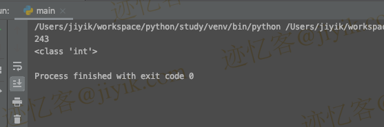 在 Python 中将单个项目列表转换为整数python将一个列表变成整数 Csdn博客