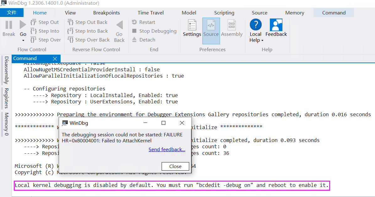 1. 如何开启WinDbg本机调试_the debugging session could not be started-CSDN博客