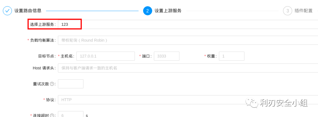 CVE-2021-45232 Apache-apisix-dashboard RCE复现_xju_lr的博客-CSDN博客