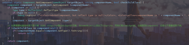 图形引擎实战：NGUI转UGUI的实践之路-CSDN博客
