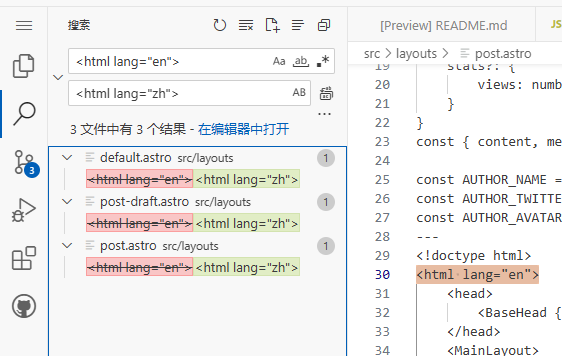 Astro Blog搭建过程及Latex支持配置_astro博客-CSDN博客