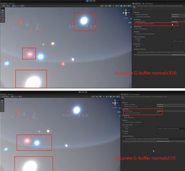 什么是延迟渲染？Unity中URP的延迟渲染技术解析-CSDN博客