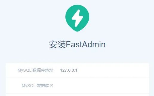 fastadmin出现token验证错误!_FastAdmin 支持 php7.4 的教程-CSDN博客