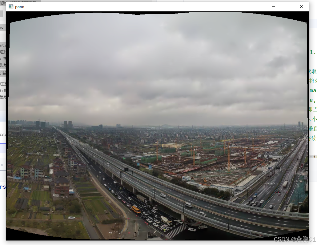 Python 使用 OpenCV 进行全景拼接-CSDN博客