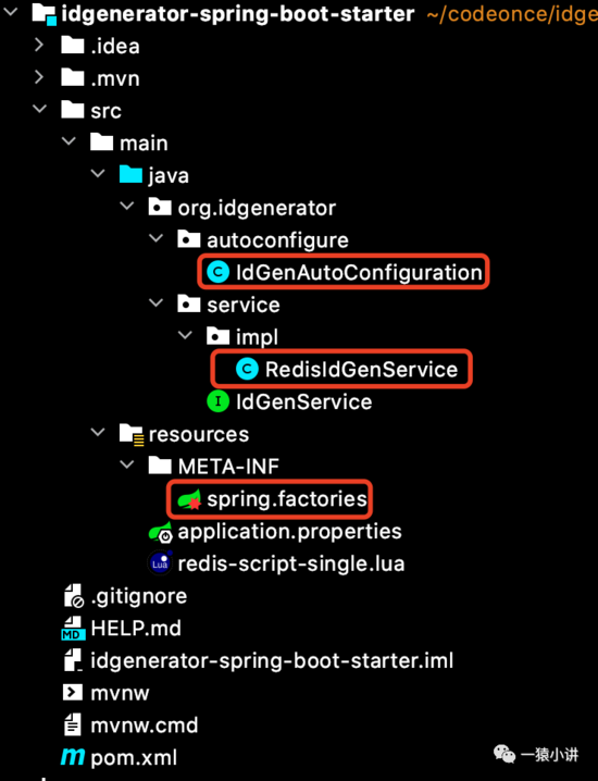 玩转 Spring Boot 应用篇（序列号生成器服务实现）_springboot实现用时间做为项目编号-CSDN博客