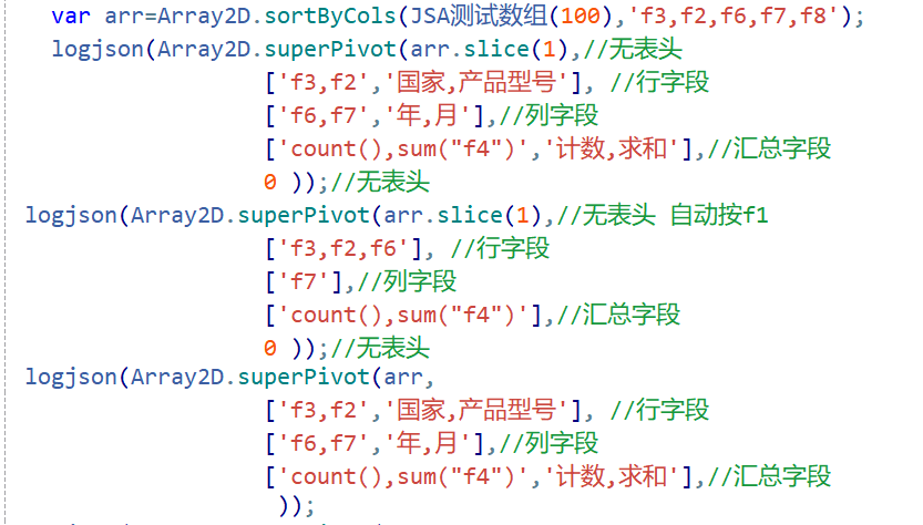 wps-jsa全面取代VBA指日可待 100VBA代码用1行jsa代码完成-CSDN博客