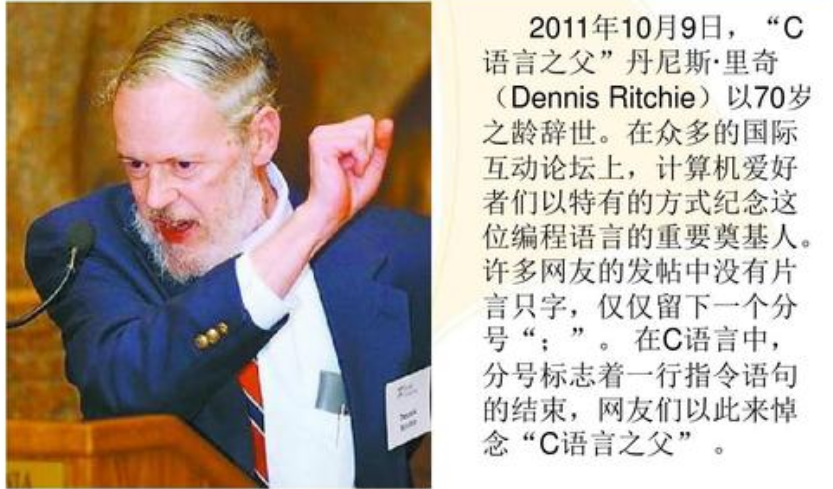 想要速成C 语言？除了时光机，这是迄今为止我知道的最容易的..._c语言速成-CSDN博客