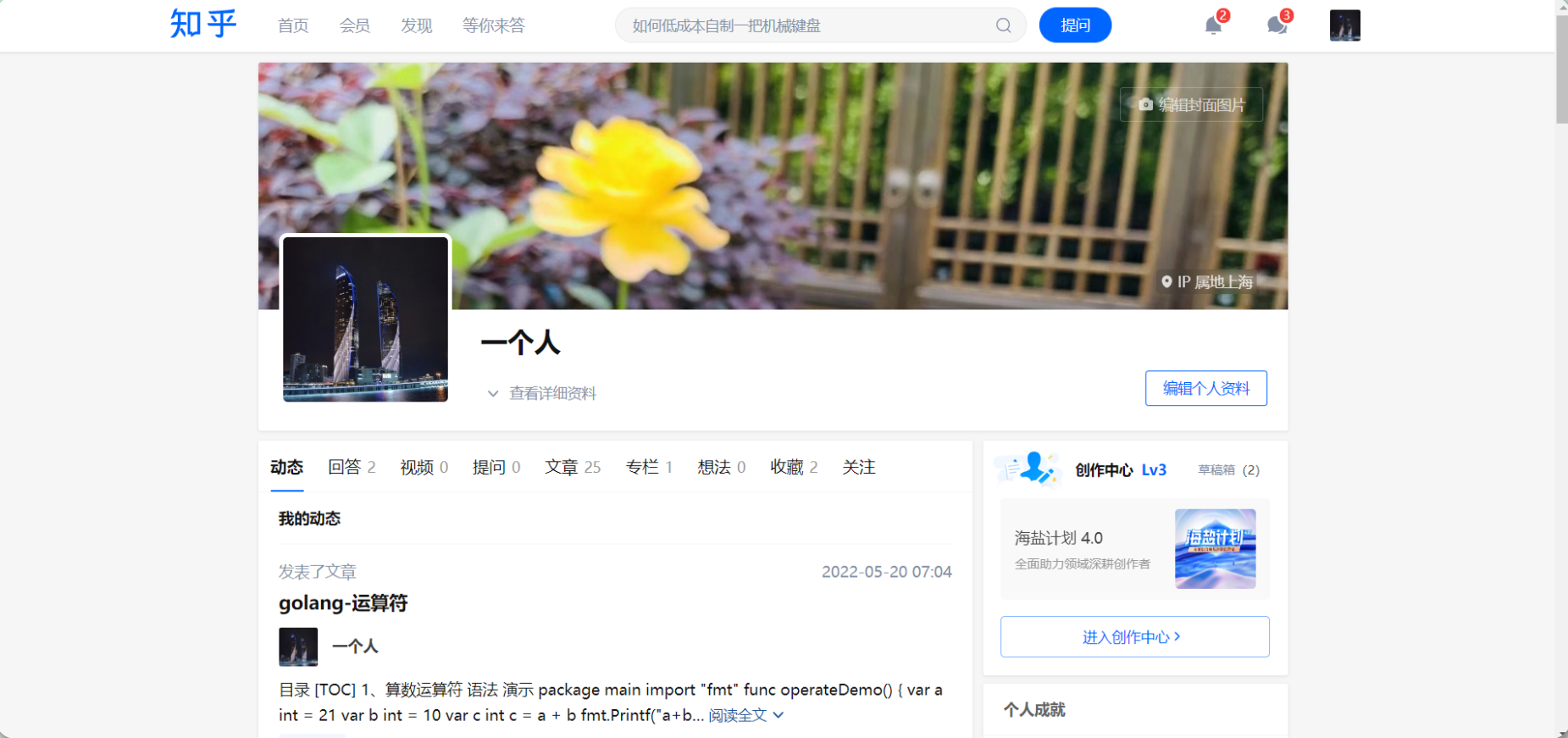 实战：docker方式安装gitlab-2023.4.15(测试成功)_win11通过docker安装gitlab-CSDN博客