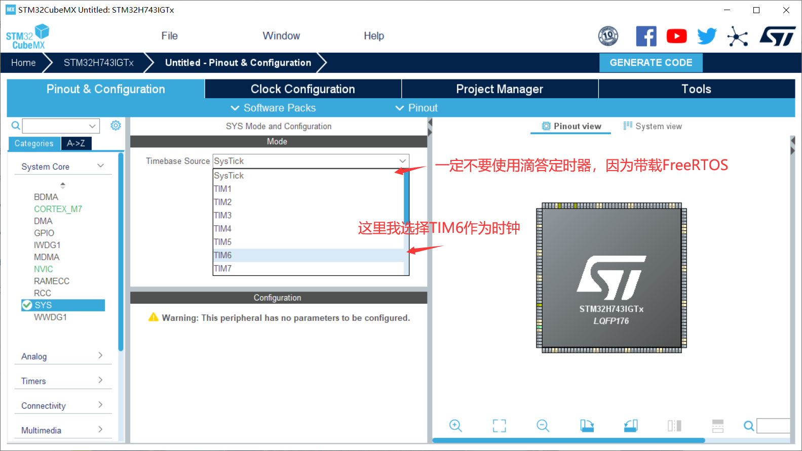 实战一：STM32cubemx+LWIP+FreeRTOS_stm32cubemx如何移植lwip、-CSDN博客