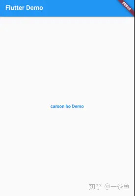 flutter text 最大长度_超详细！关于Flutter文本组件Widget的全面解读-CSDN博客