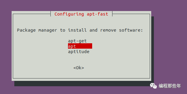 推荐一个apt命令加速神器_apt-fast download-CSDN博客