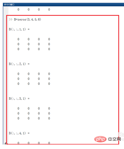 zeros(0 5)函数matlab,matlab中zeros函数用法-CSDN博客