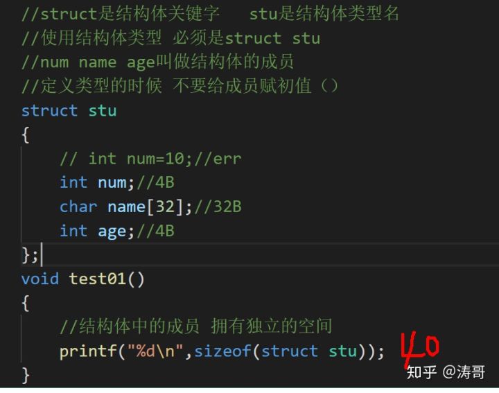 2022年c和java的区别和就业前景一些总结java和c工程师的区别 Csdn博客