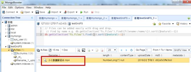 Php如何从mongo获取视频文件使用mongodb对文件图片、音频、视频的存储、读取操作 Csdn博客 5170
