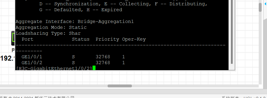 H3C链路聚合实验_月夜行舟博客-CSDN博客