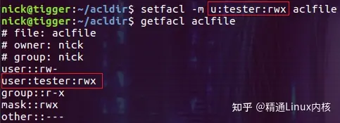 解析Linux权限管理：ACL 权限_ubuntu acl-CSDN博客