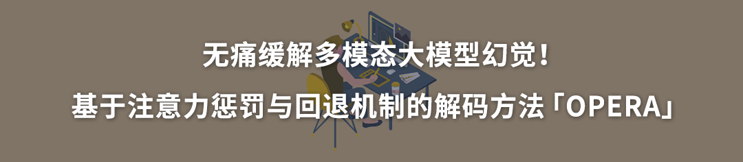 Github揽获3k+星！清华开源CogAgent：基于多模态大模型的GUI Agent-CSDN博客