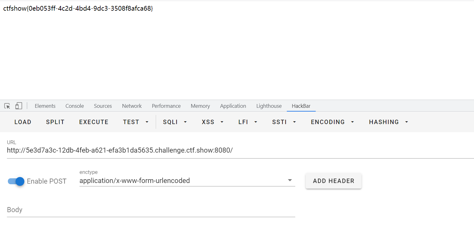 【CTFSHOW】web入门 JWT_ctfshow web入门 jwt-CSDN博客