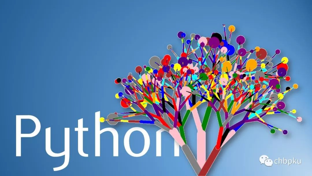 Python 北京大学陈斌教授【慕课】python 语言基础与应用(第2次开课) Csdn博客 2549