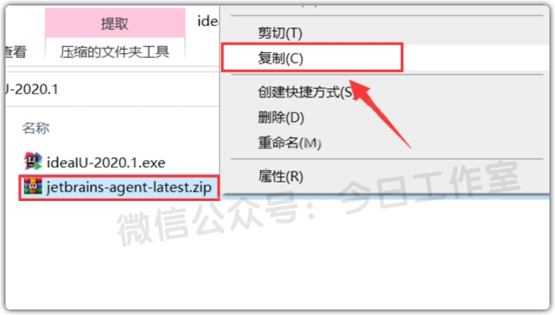 idea2020新建一个jsp页面_IDEA 2020.1 软件指导教程-CSDN博客