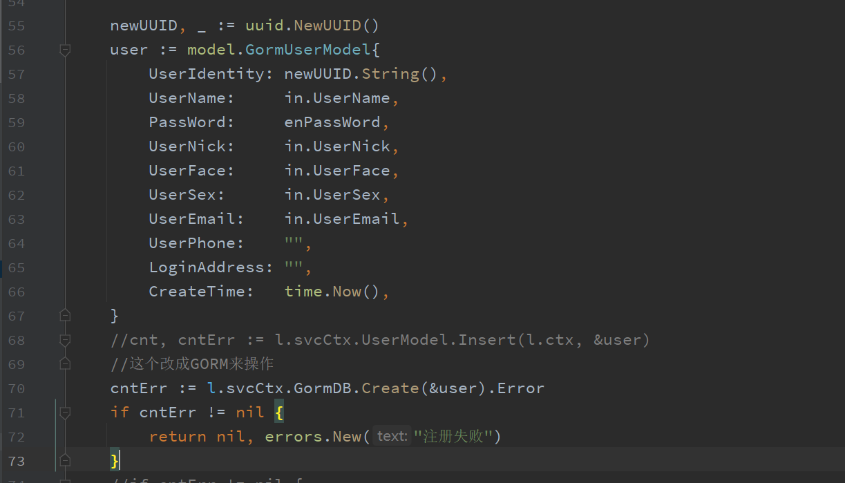 go-zero接入GORM并使用_go-zero结合gorm生成db表实体操作数据库-CSDN博客
