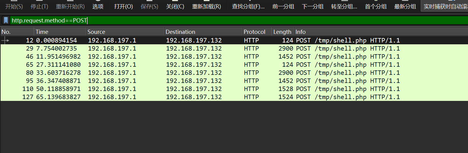 [EIS 2019]webshell题解-CSDN博客