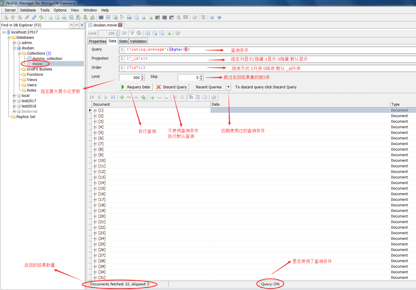 Nosql Manager For Mongodb 教程(基础篇)nosqlmanager Csdn博客